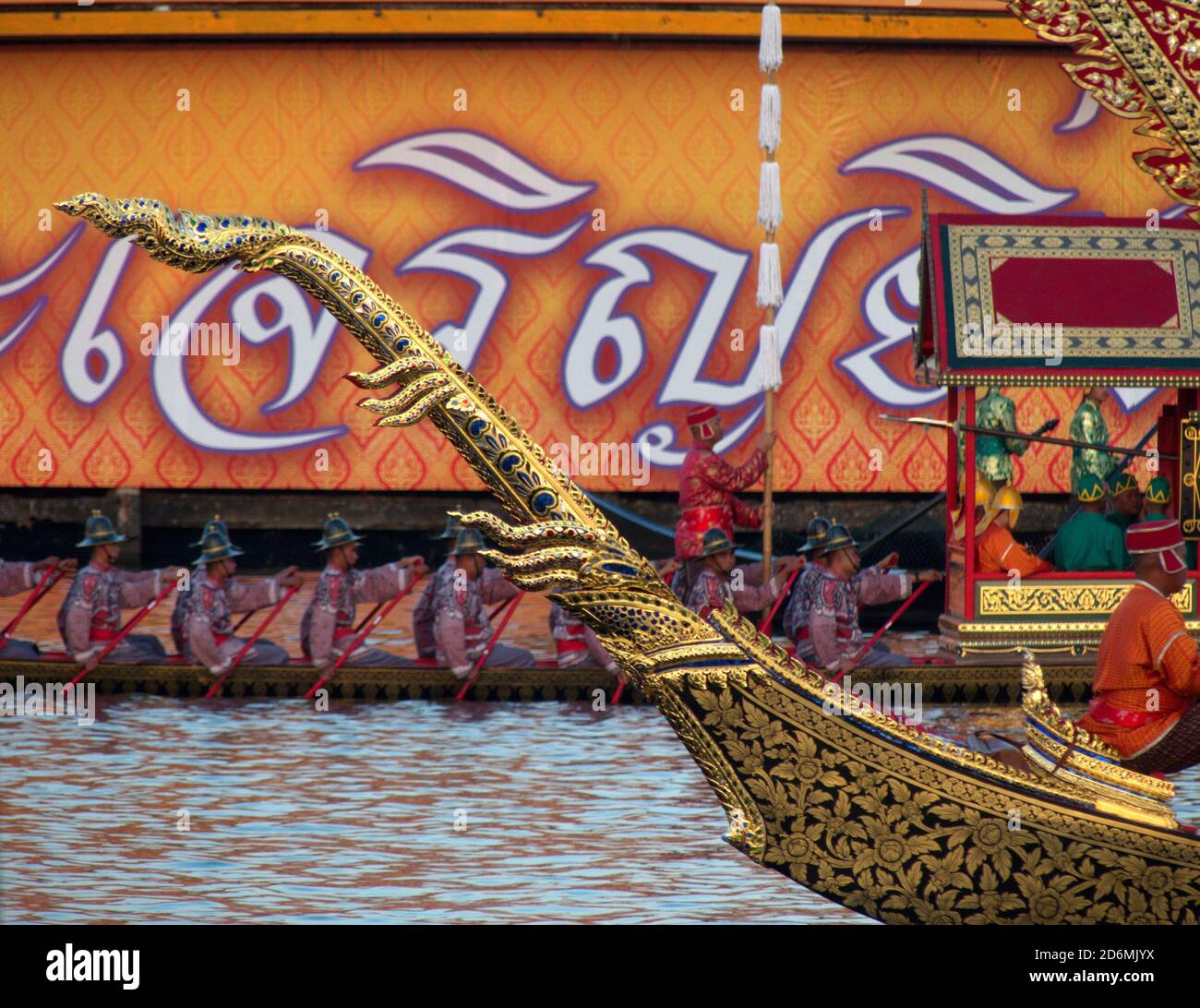 Royal Barge Procession, Chao Phya River, Bangkok, Thailand Stock Photo ...