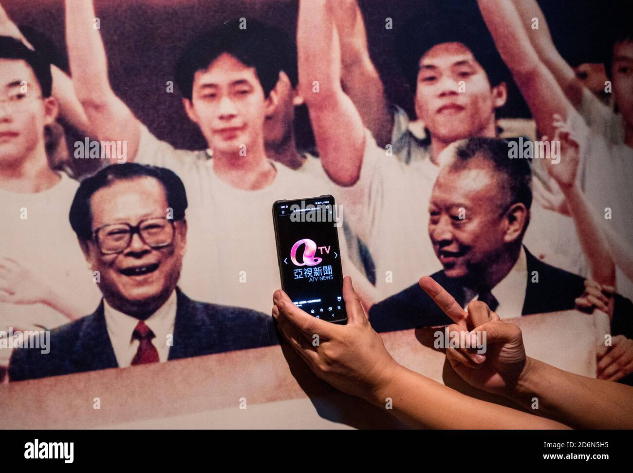 Jiang zemin deng xiaoping hi-res stock photography and images - Alamy