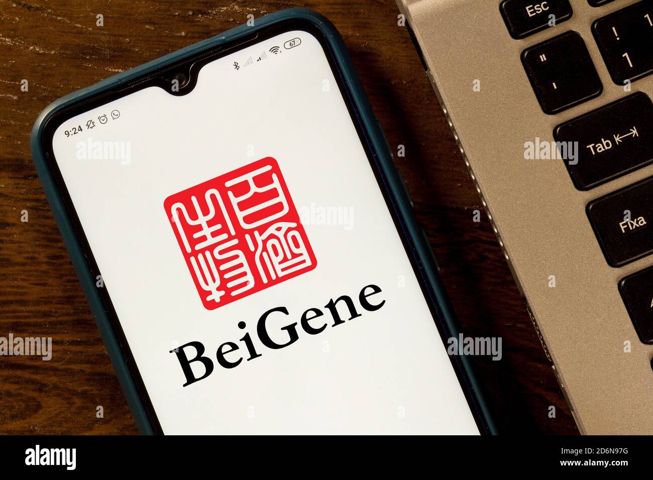 In this photo illustration the BeiGene logo seen displayed on a smartphone Stock Photo - Alamy