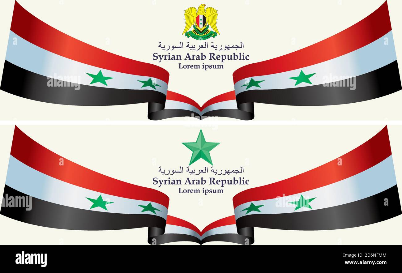 Flag of Syria, Syrian Arab Republic. Bright, colorful vector ...