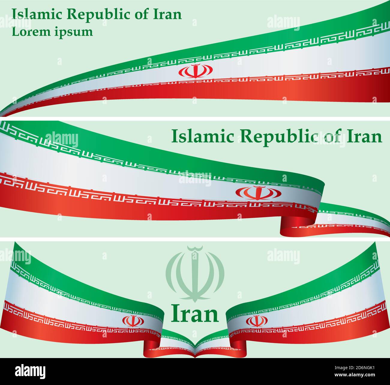 Flag of Iran, Islamic Republic of Iran. Bright, colorful vector ...