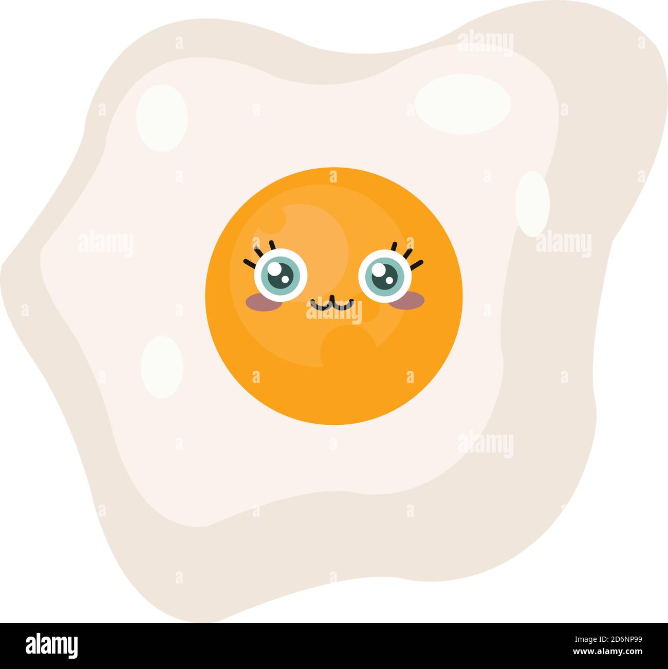One fried egg, illustration, vector on white background Stock Vector ...