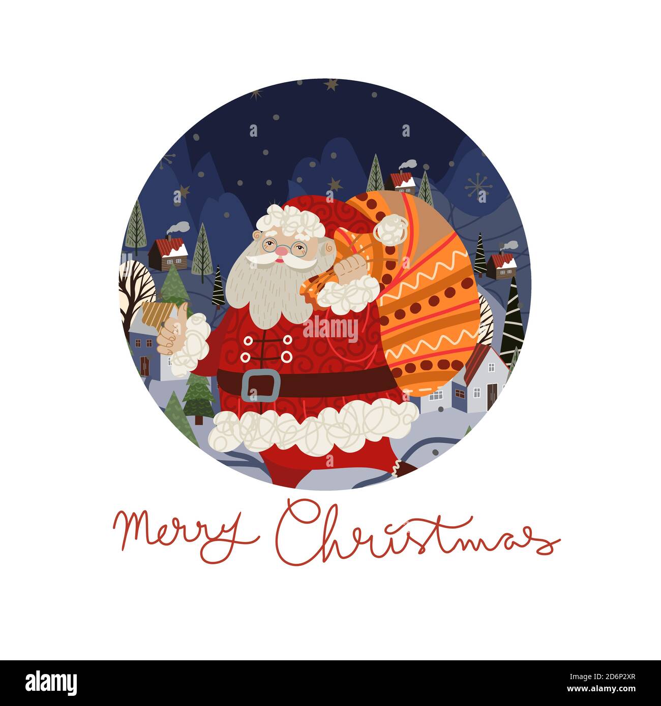 Cartoon empty plate hi-res stock photography and images - Alamy