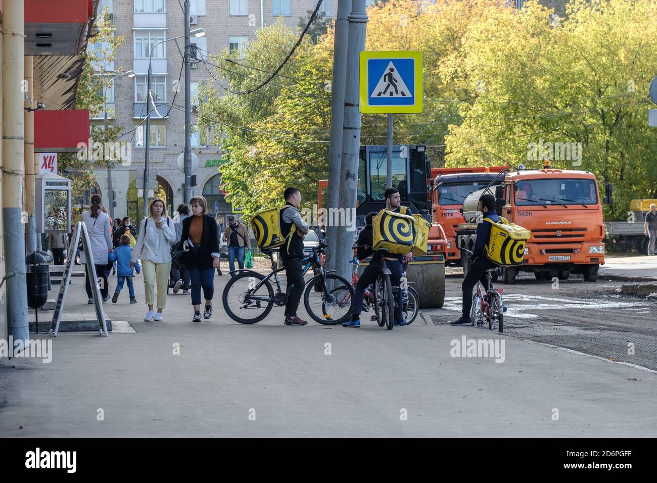 Moscow. Russia. October 4, 2020. A group of male delivery service men ...