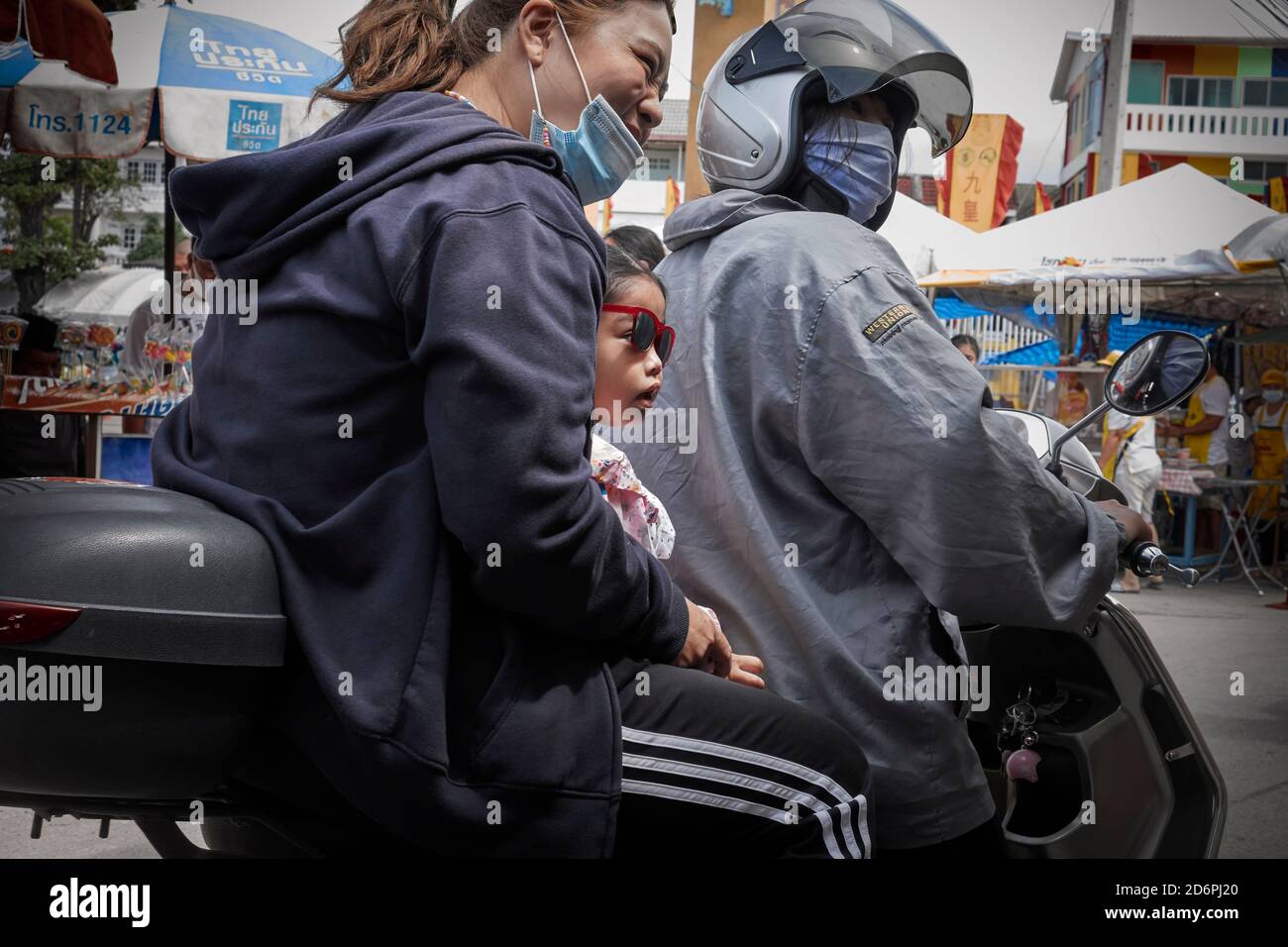 Family riding a motorcycle hi-res stock photography and images - Alamy