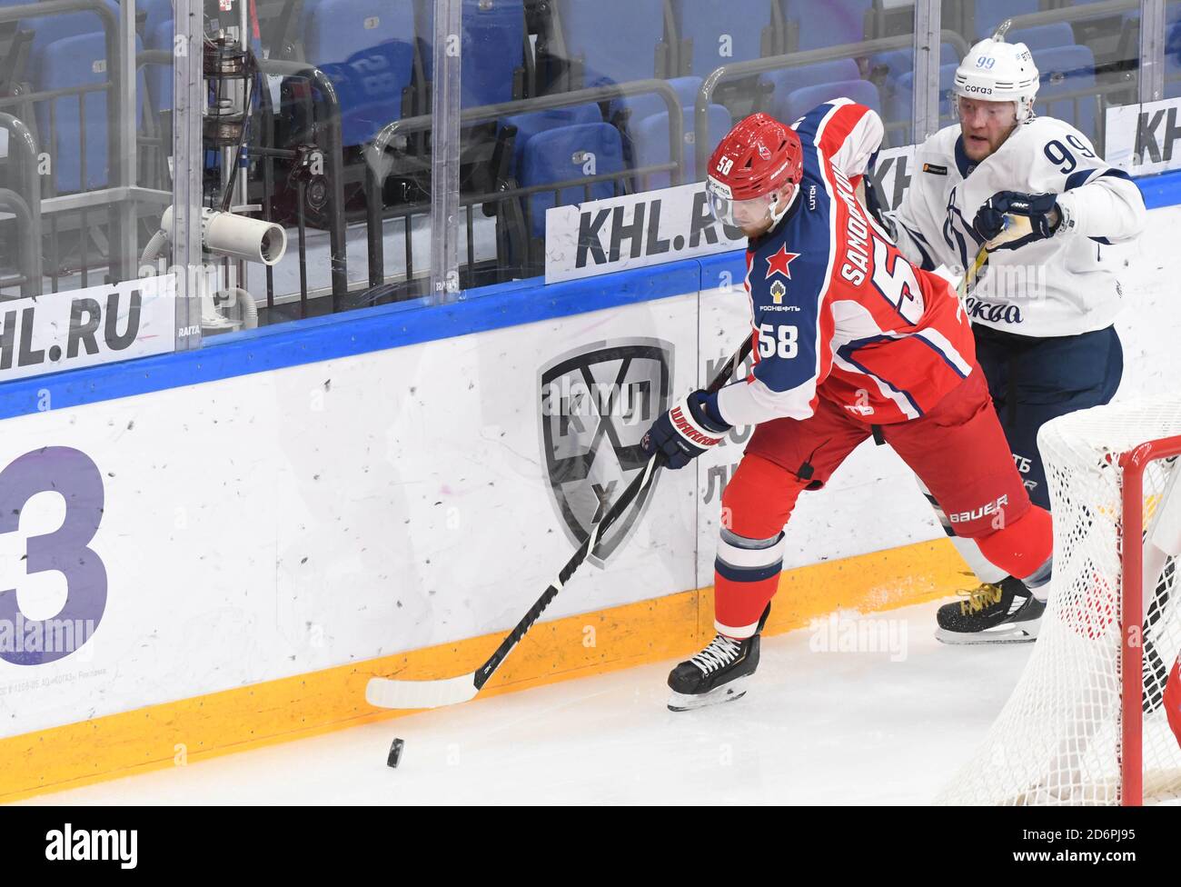 Sergeev hi-res stock photography and images - Alamy