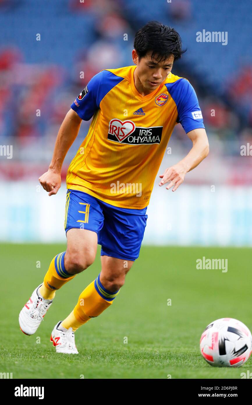 Saitama, Japan. 18th Oct, 2020. Ryutaro Iio (Vegalta) Football/Soccer : 2020 J1 League match ...