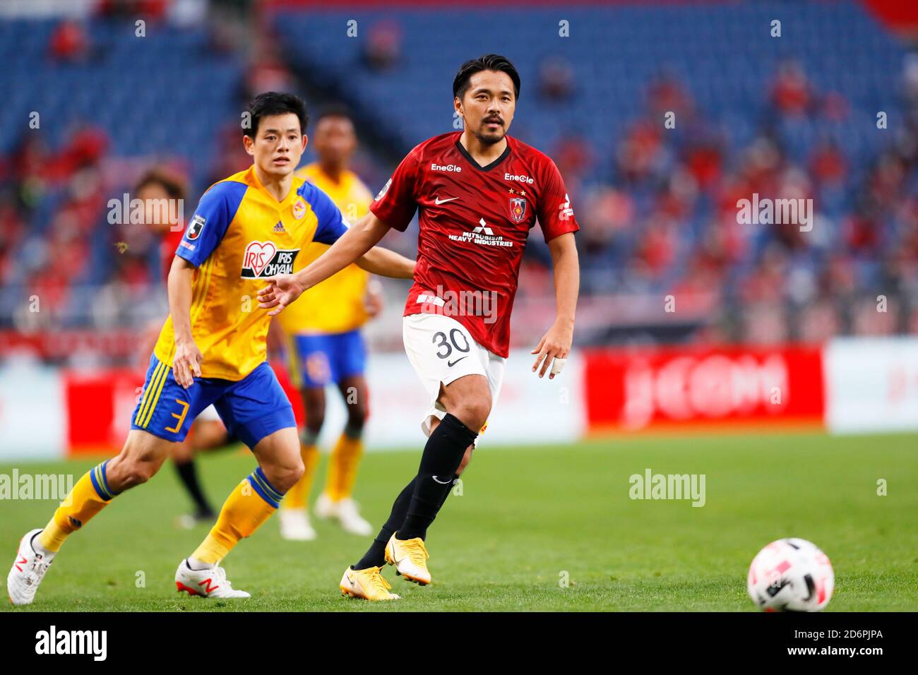 Saitama, Japan. 18th Oct, 2020. (L to R) Ryutaro Iio (Vegalta), Shinzo Koroki (Reds) Football ...
