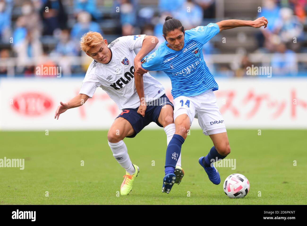 NHK Spring Mitsuzawa Football Stadium, Kanagawa, Japan. 18th Oct, 2020. (L to R) Kyosuke Tagawa ...