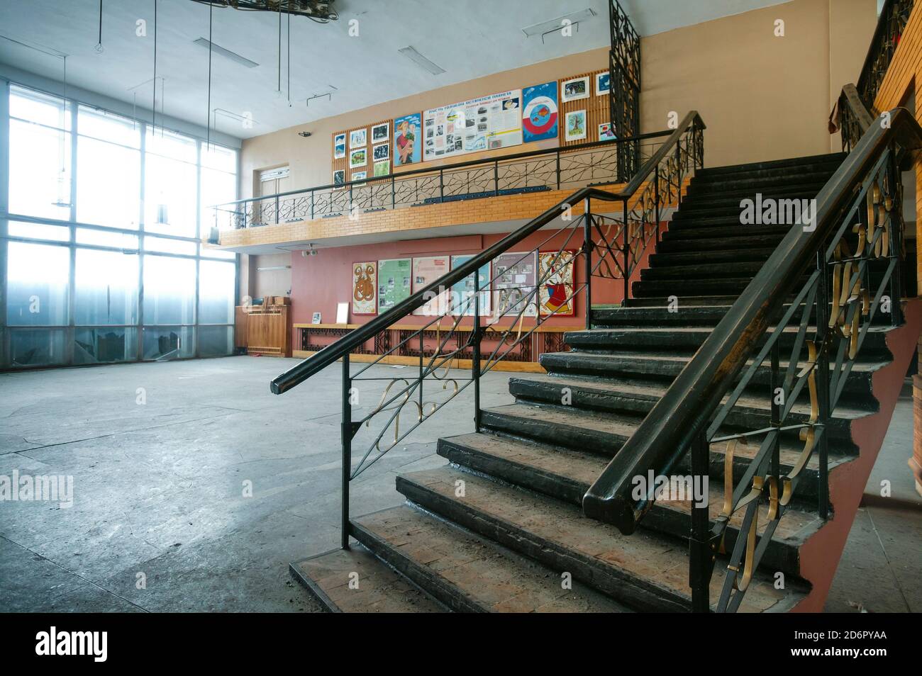 Inside the community building in the arctic town Pyramiden at Svalbard ...