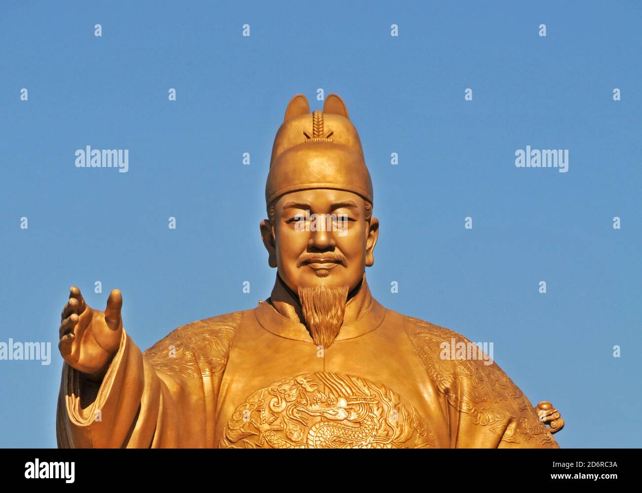 statue of King Sejong the Great, Seoul, South Korea Stock Photo - Alamy