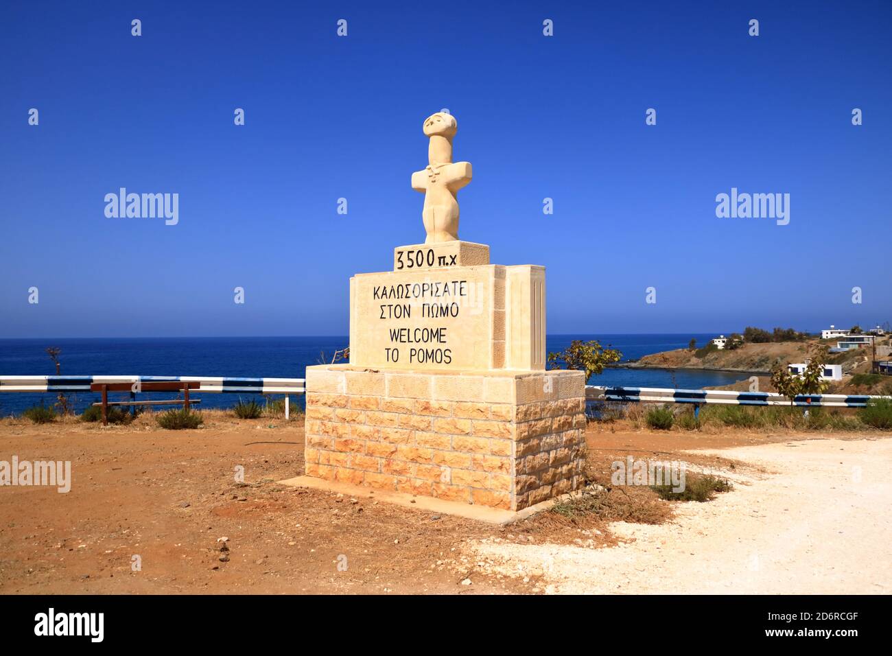 Pomos village, Paphos district, Representation of the Idol of Pomos on ...