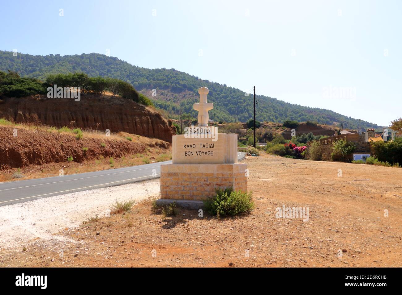 Pomos village, Paphos district, Representation of the Idol of Pomos on ...