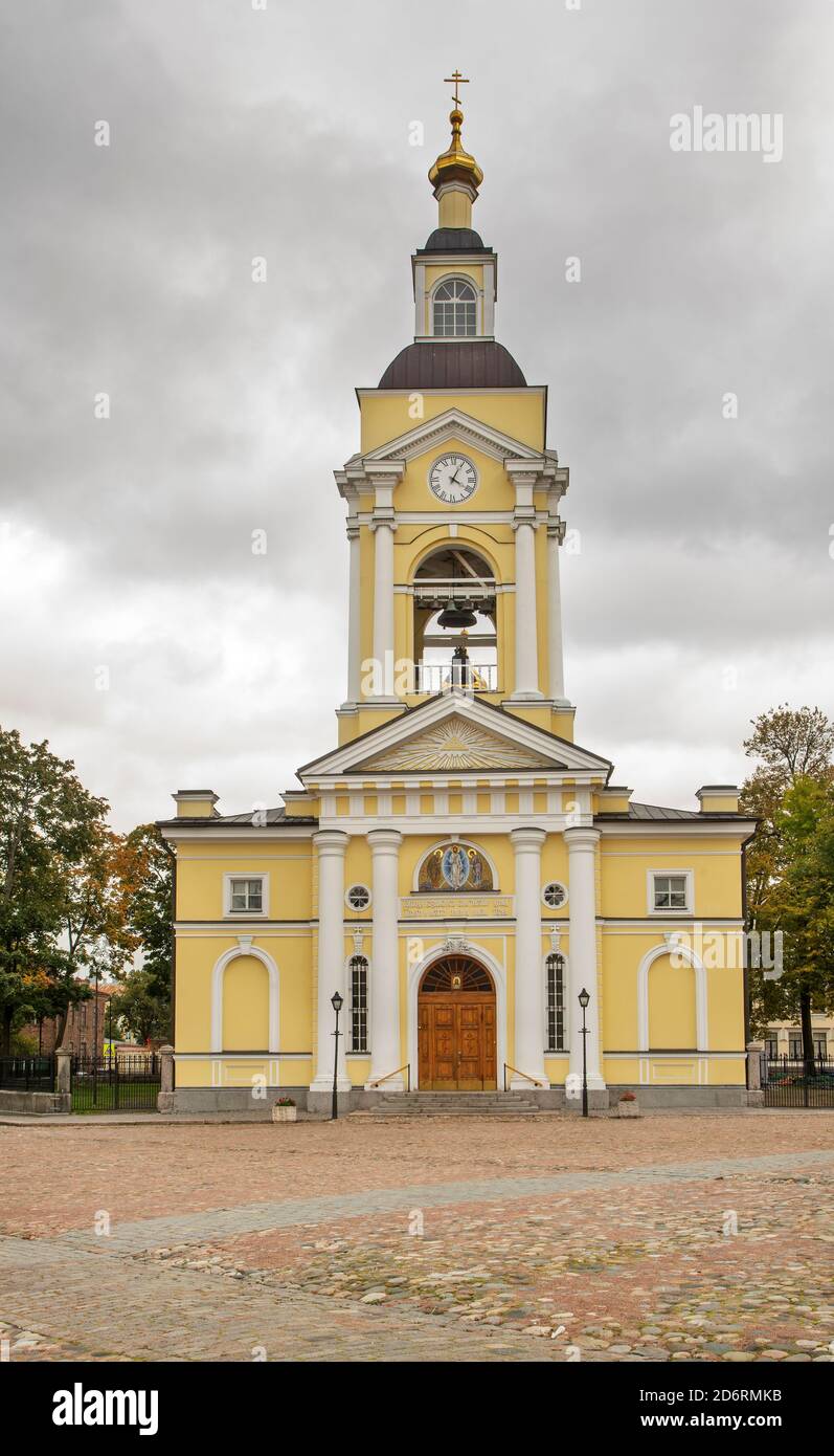 Spaso house hi-res stock photography and images - Alamy