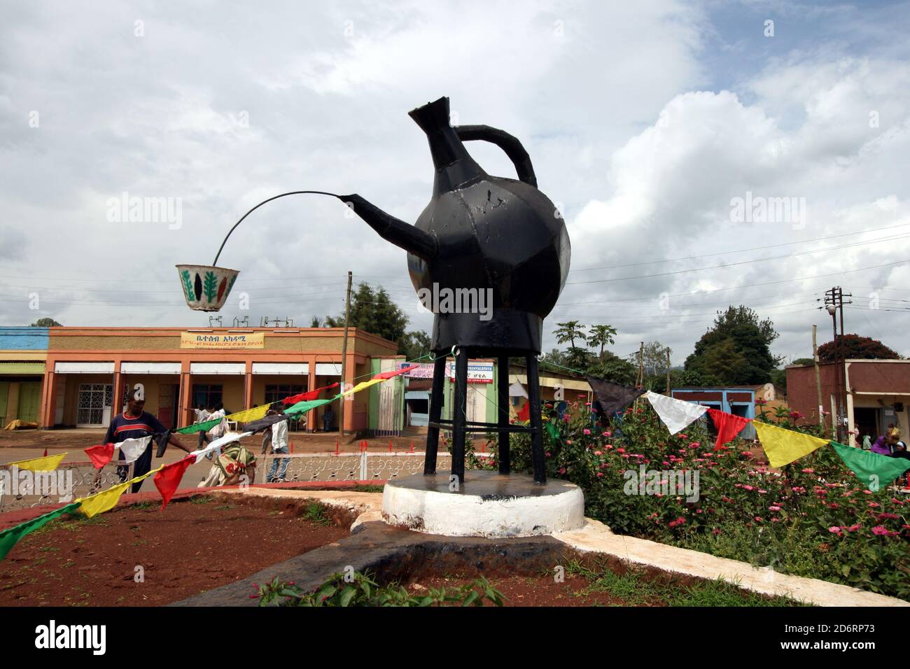 Jimma ethiopia hi-res stock photography and images - Alamy