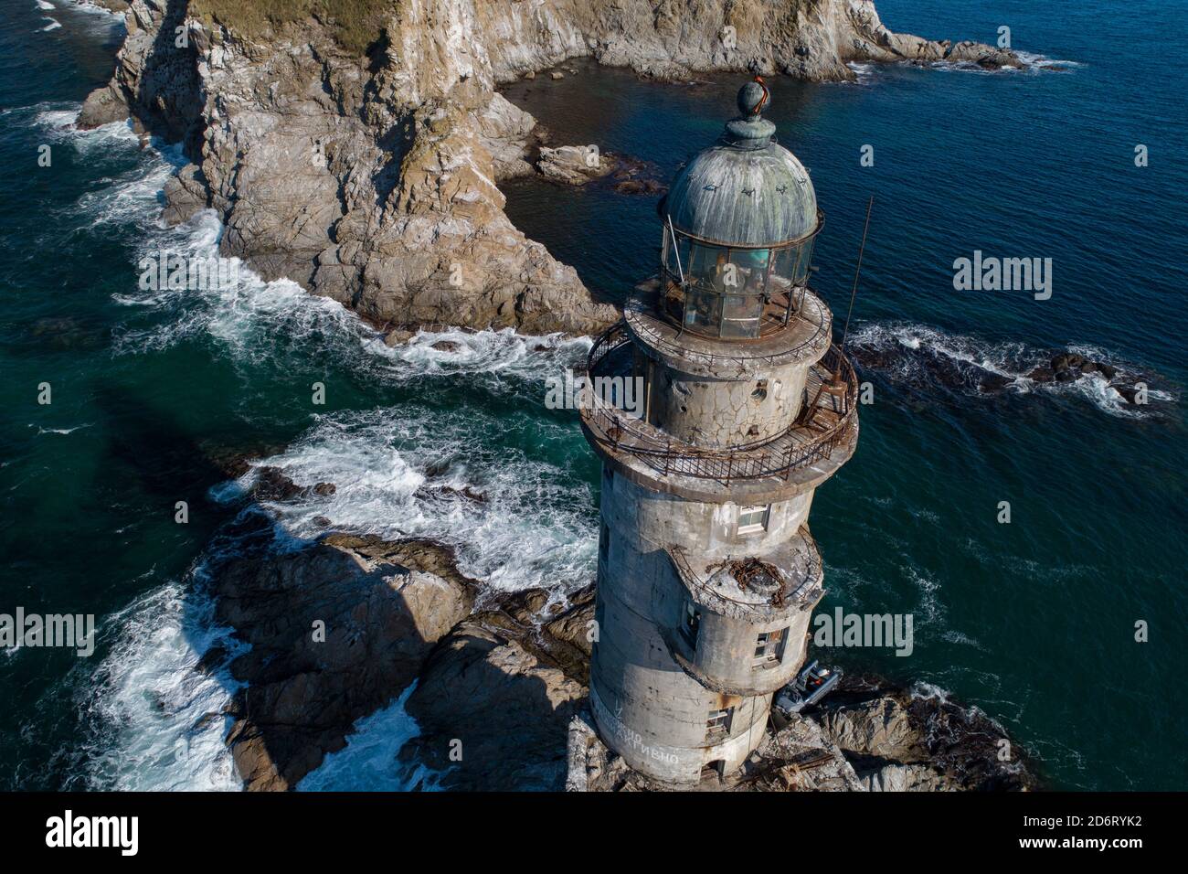 Aniva Rock Lighthouse High Resolution Stock Photography and Images - Alamy
