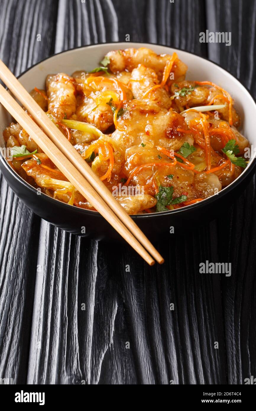 Bao guo hi-res stock photography and images - Alamy