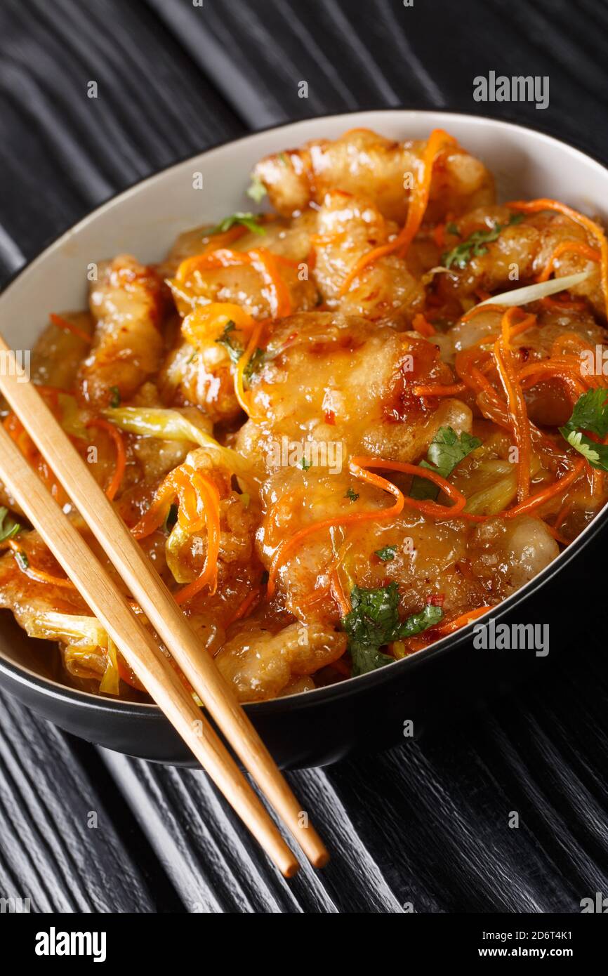 Guo bao hi-res stock photography and images - Alamy