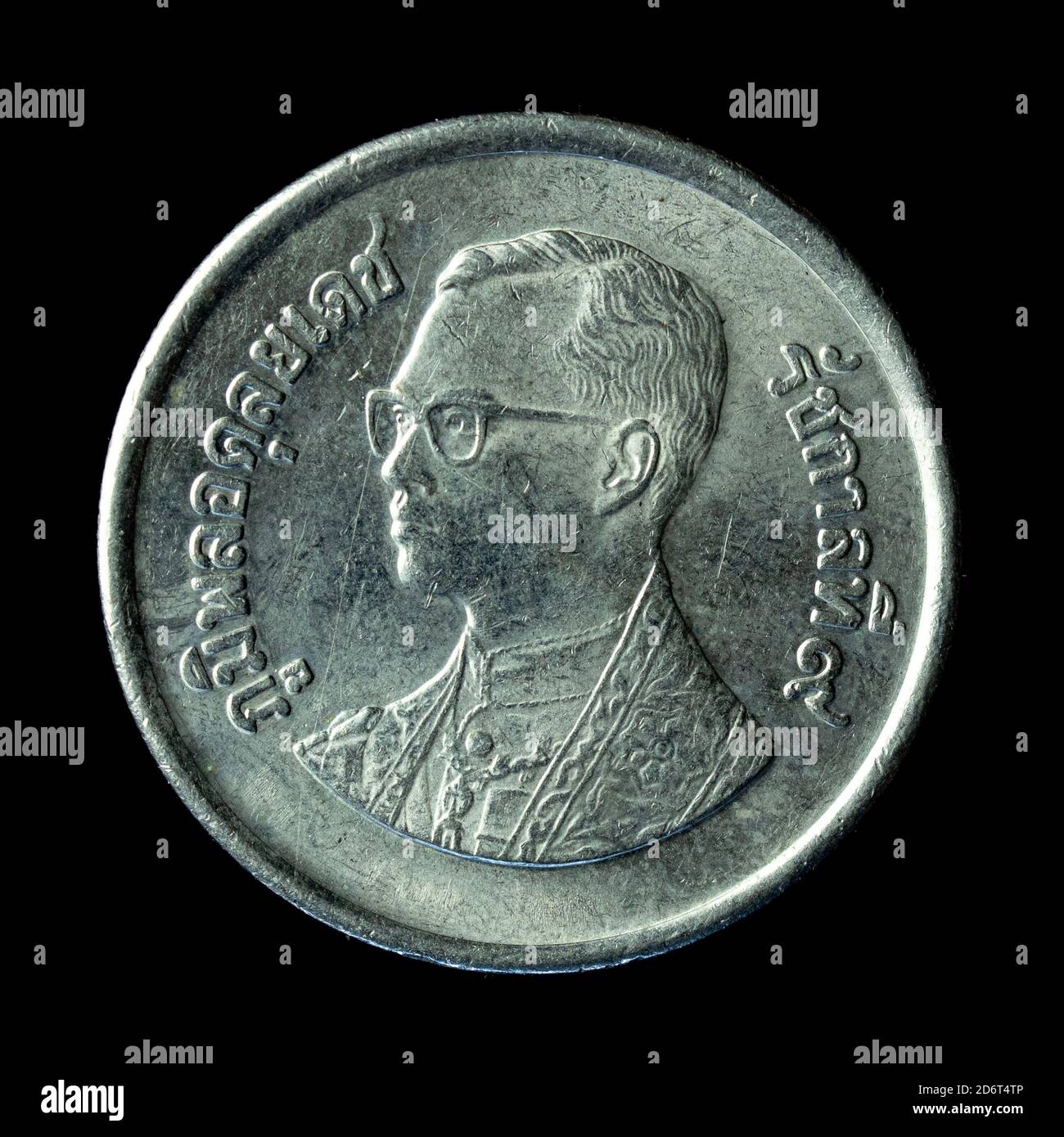 5 baht hi-res stock photography and images - Alamy