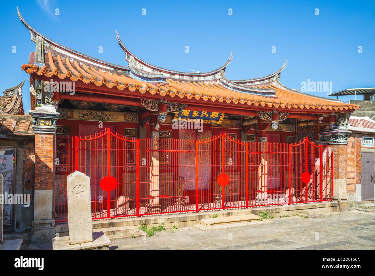 Qing emperor hi-res stock photography and images - Alamy