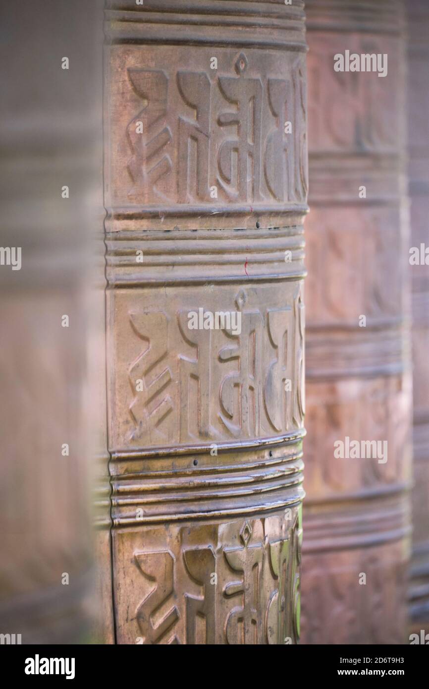 Sanskrit roll hi-res stock photography and images - Alamy