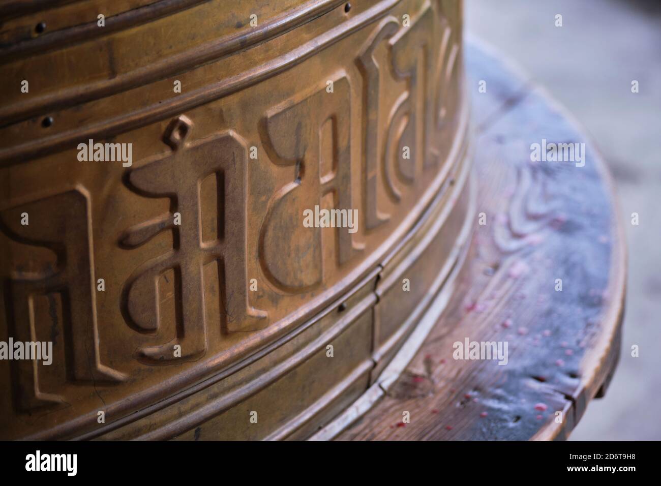 Sanskrit roll hi-res stock photography and images - Alamy