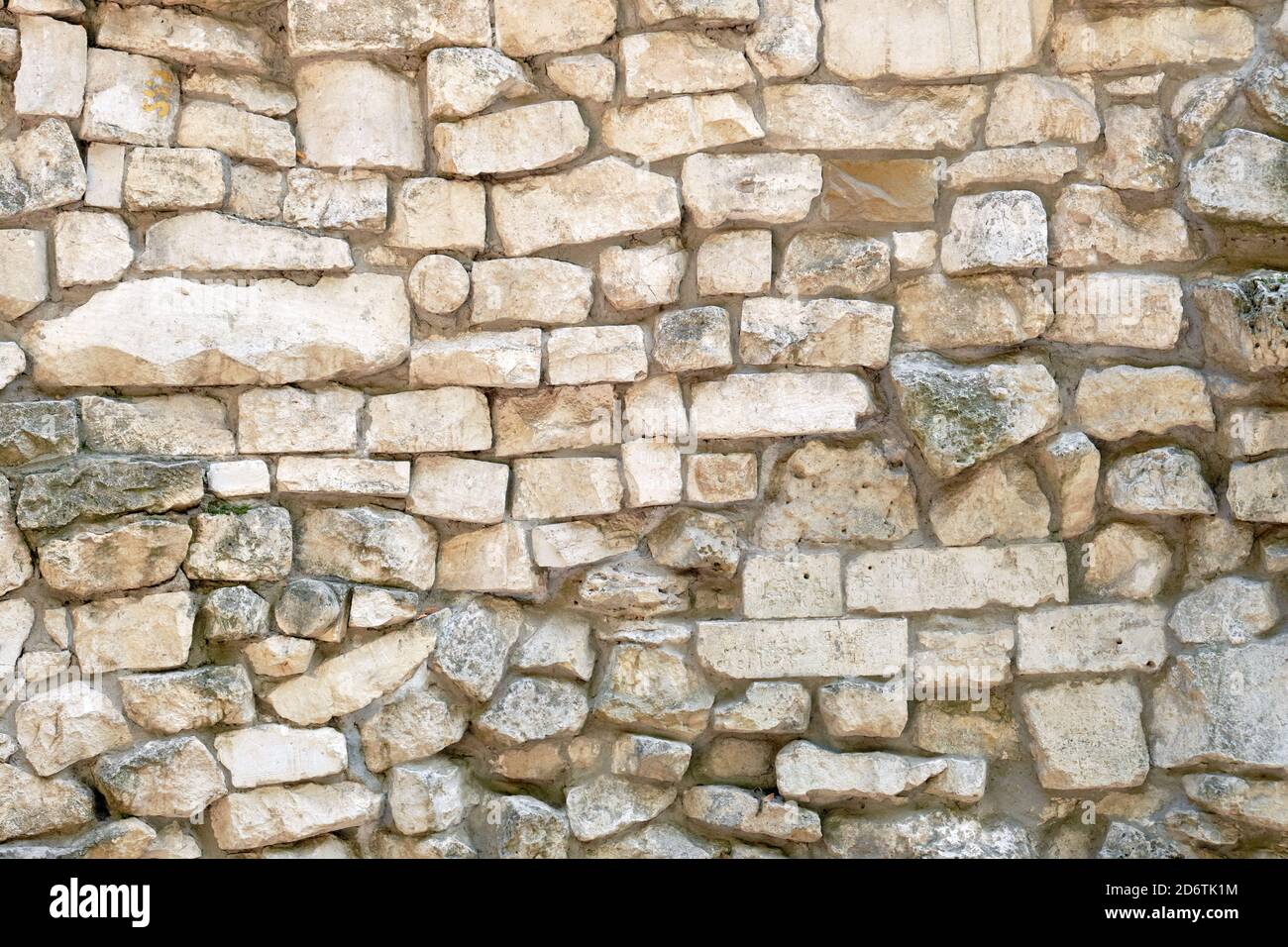 Cobblestone Wall Background