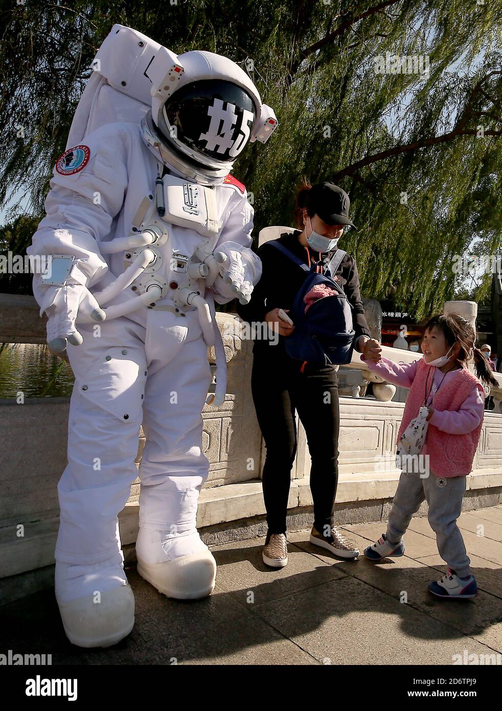 Space Bar Astronauts