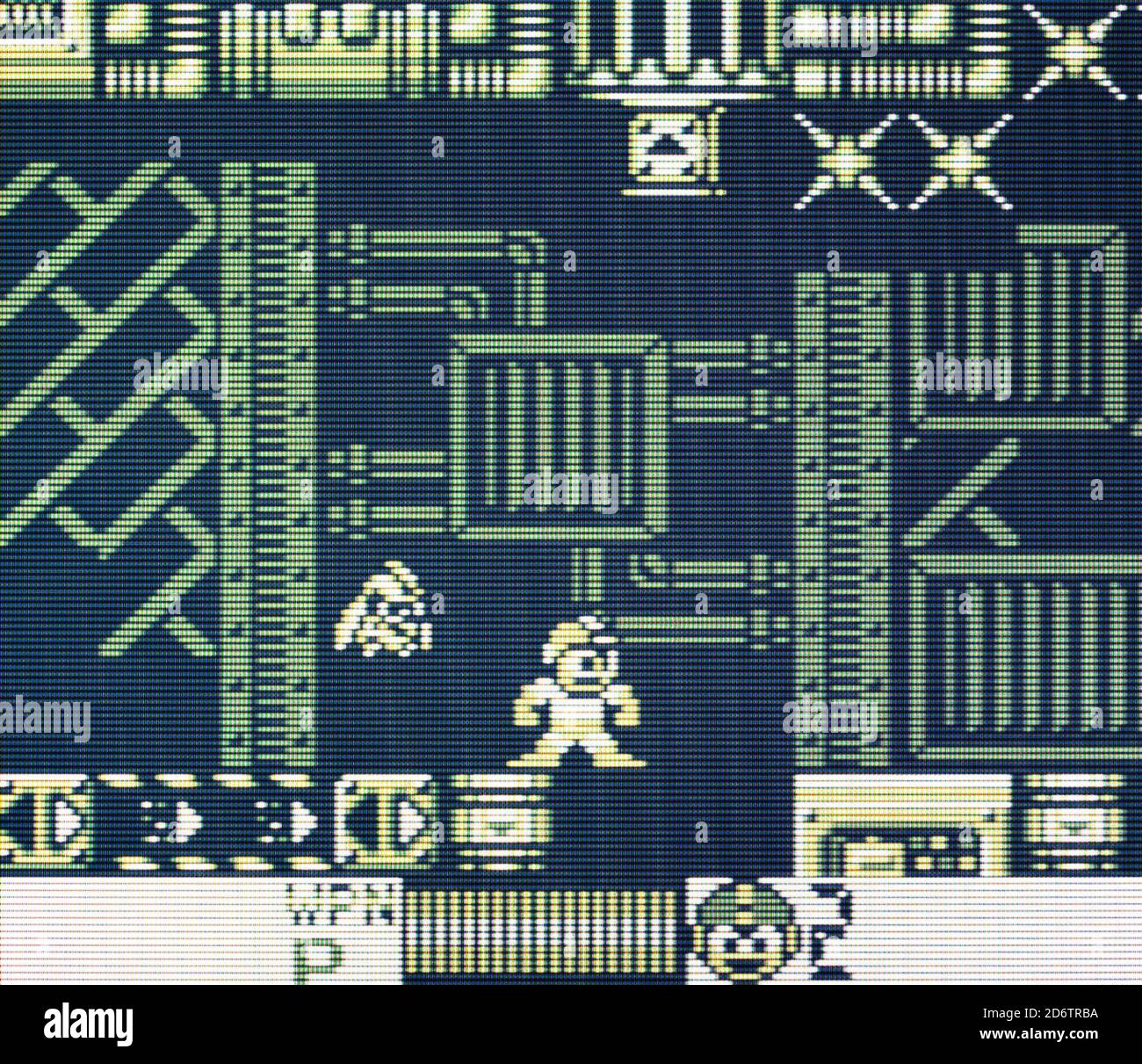 Mega Man V - Nintendo Gameboy Videogame - Editorial use only Stock ...