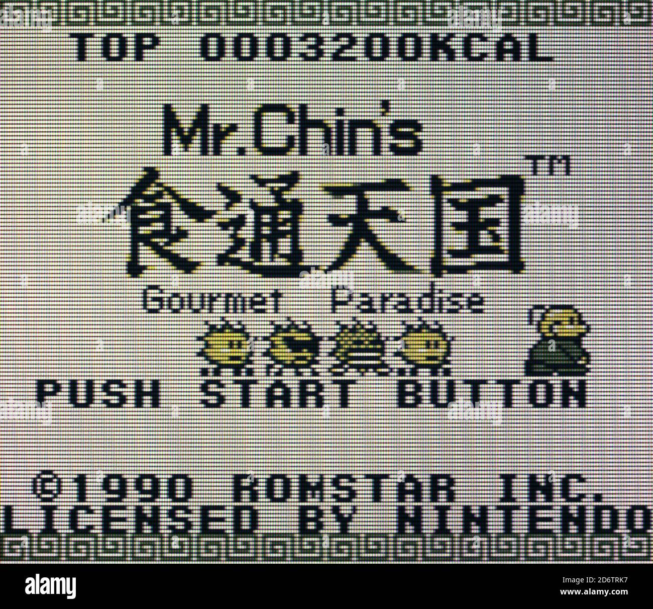 Mr Chin's Gourmet Paradise - Nintendo Gameboy Videogame - Editorial use ...