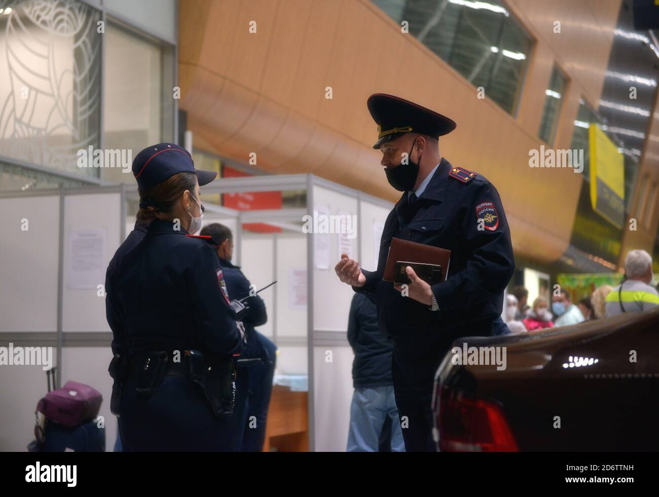 Medical mask to prevent virus like coronavirus or covid. A masked ...