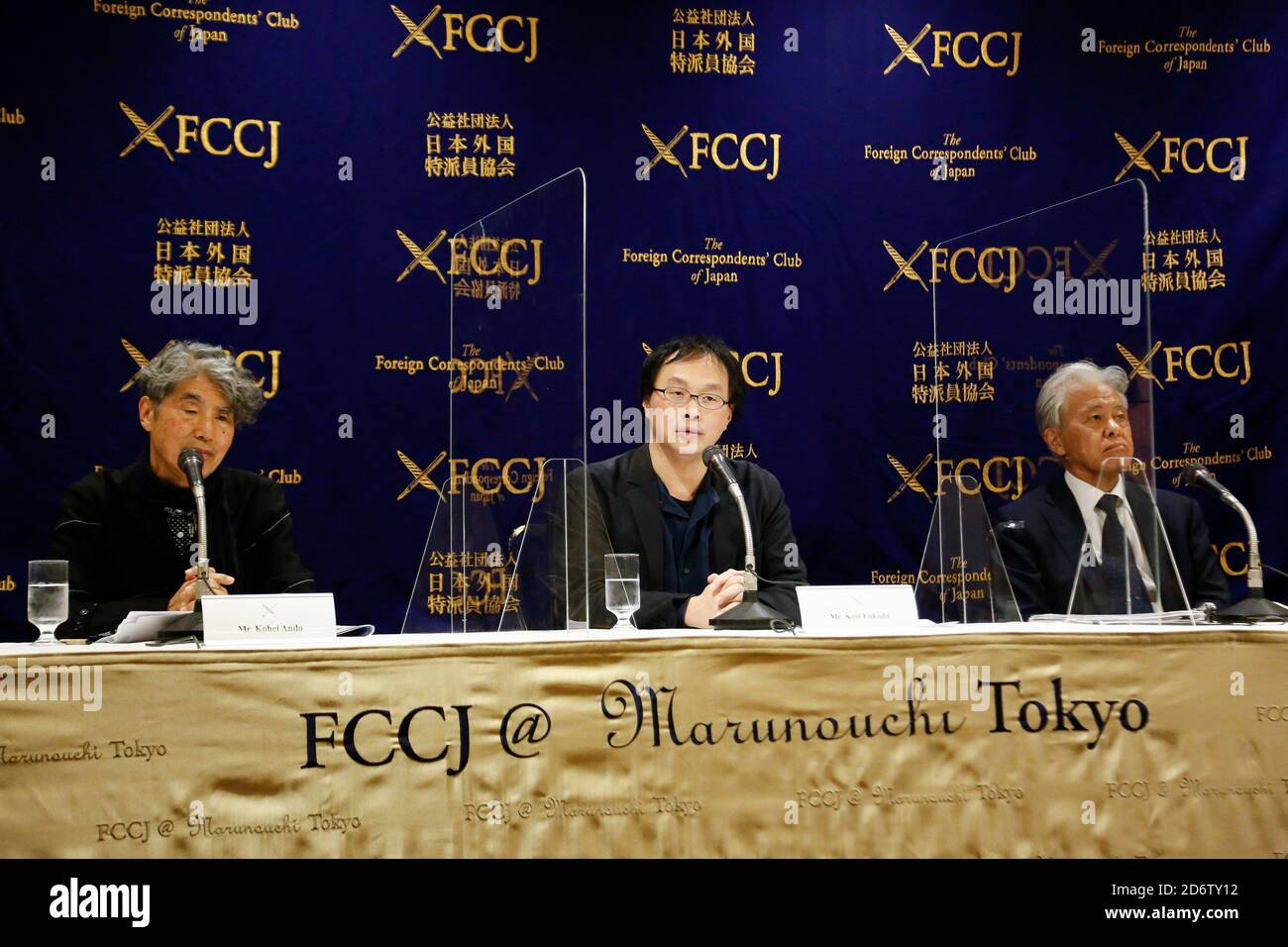 October 19, 2020, Tokyo, Japan: (L to R) Kohei Ando Member of the Selection Committee for the ...