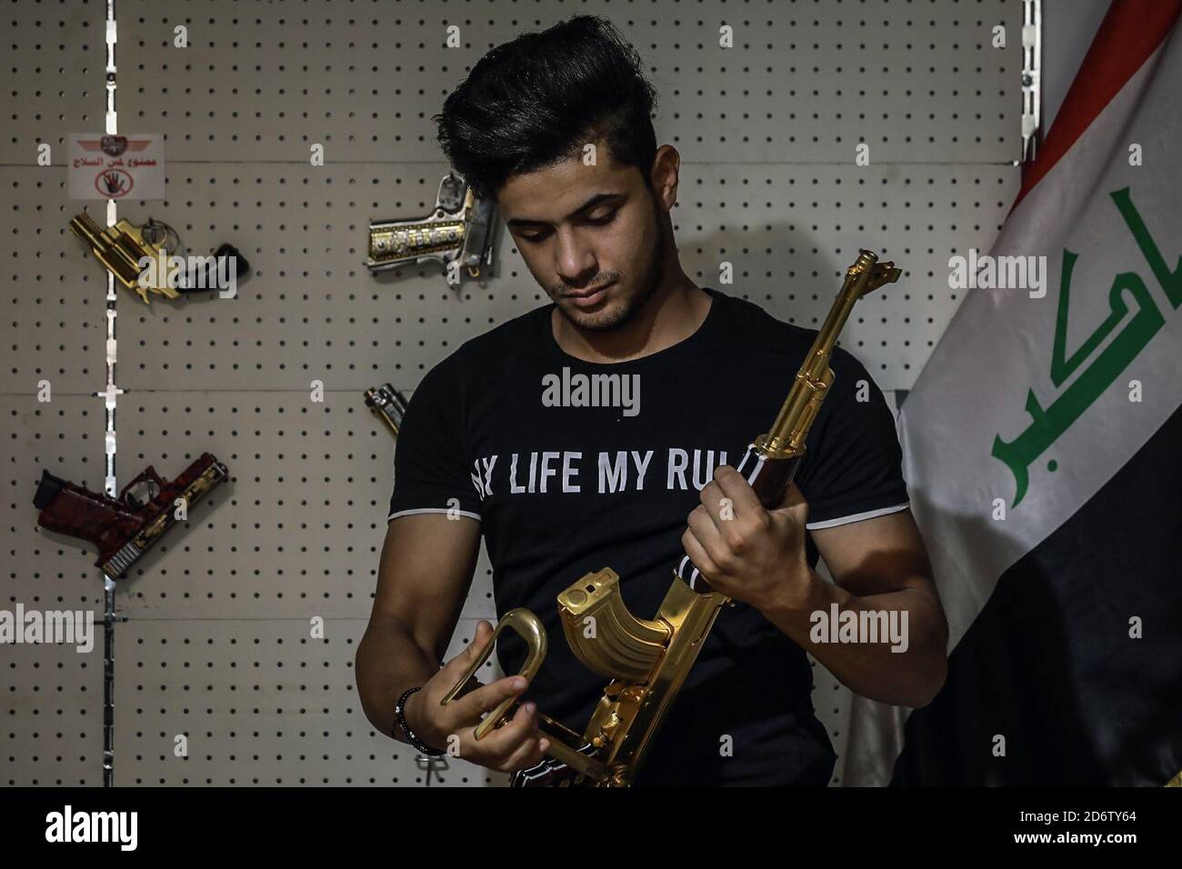 Gold plated rifle hi-res stock photography and images - Alamy