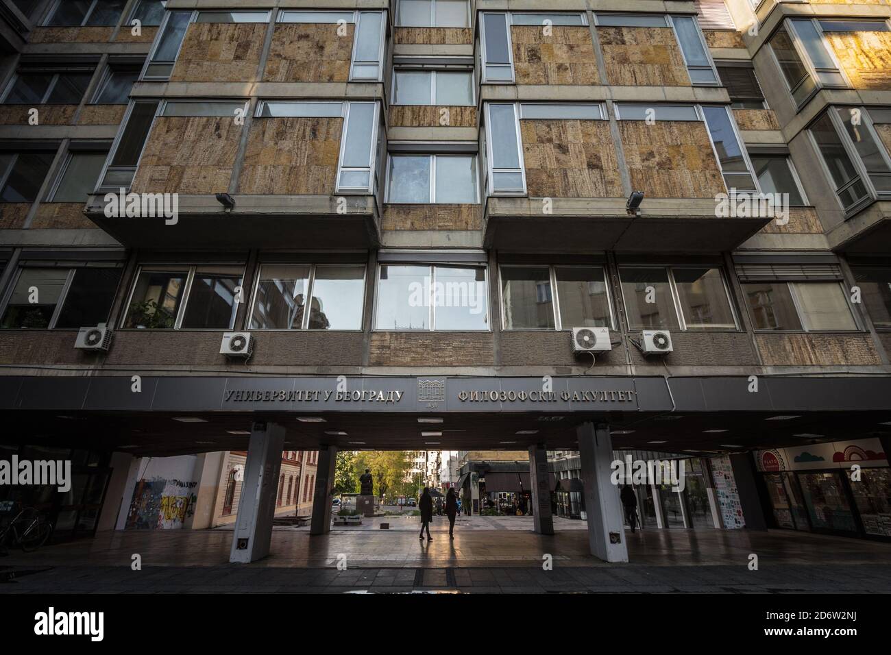 BELGRADE, SERBIA - APRIL 28, 2019: Main Building of Belgrade University ...