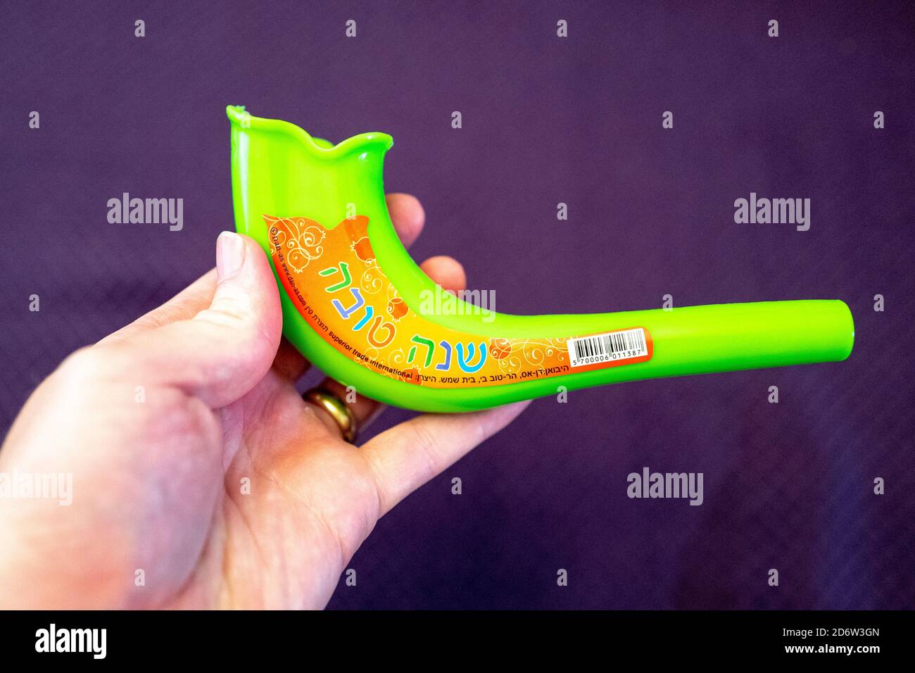 Rosh hashanah celebrate hi-res stock photography and images - Alamy