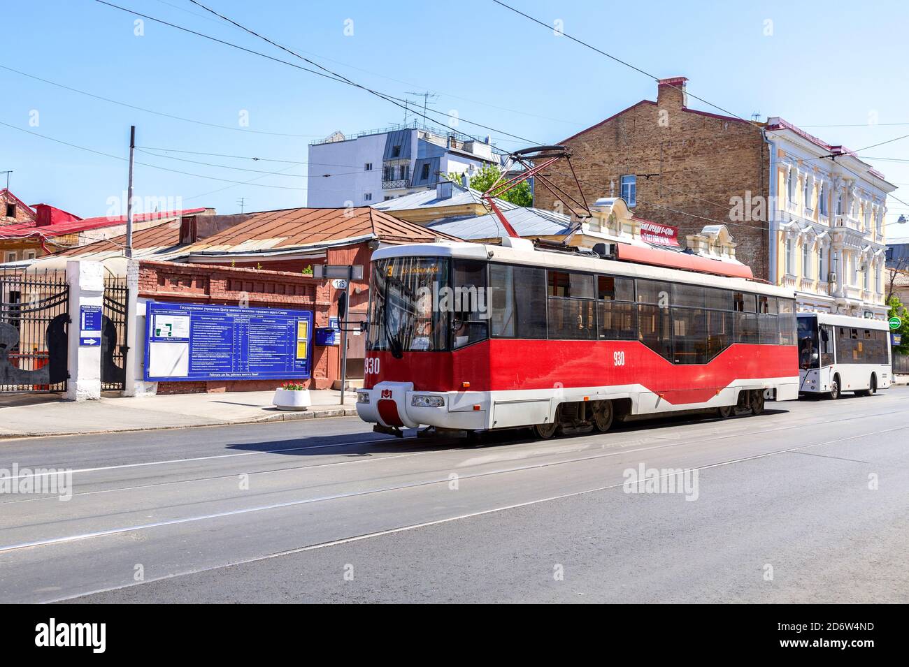 Russian public transport hi-res stock photography and images - Alamy
