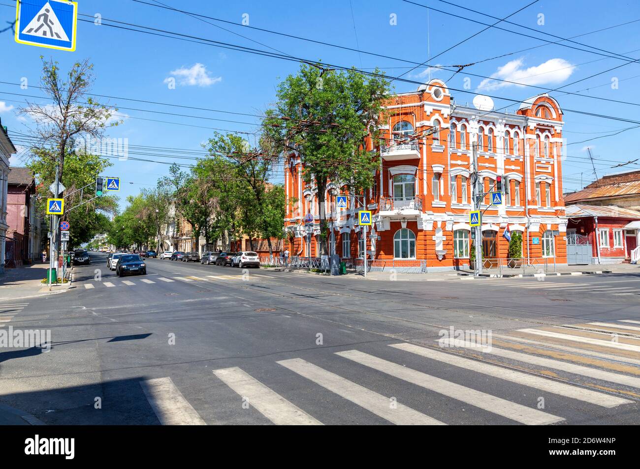 Samara, Russia - June 12, 2019: City street with cars and tram way in ...