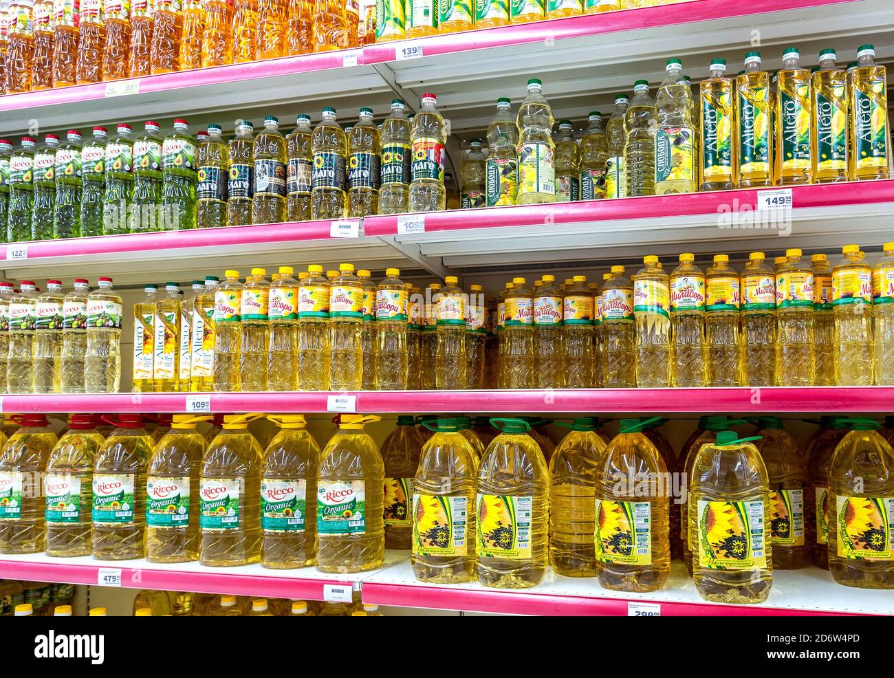 Olive oil inside supermarket hi-res stock photography and images - Alamy
