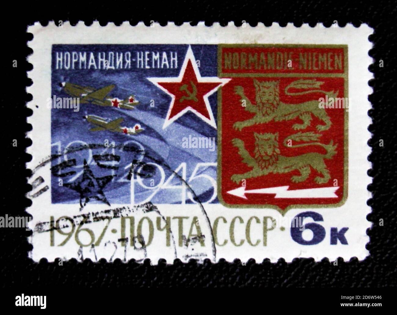 Ussr circa 1967 stamp printed in hi-res stock photography and images ...