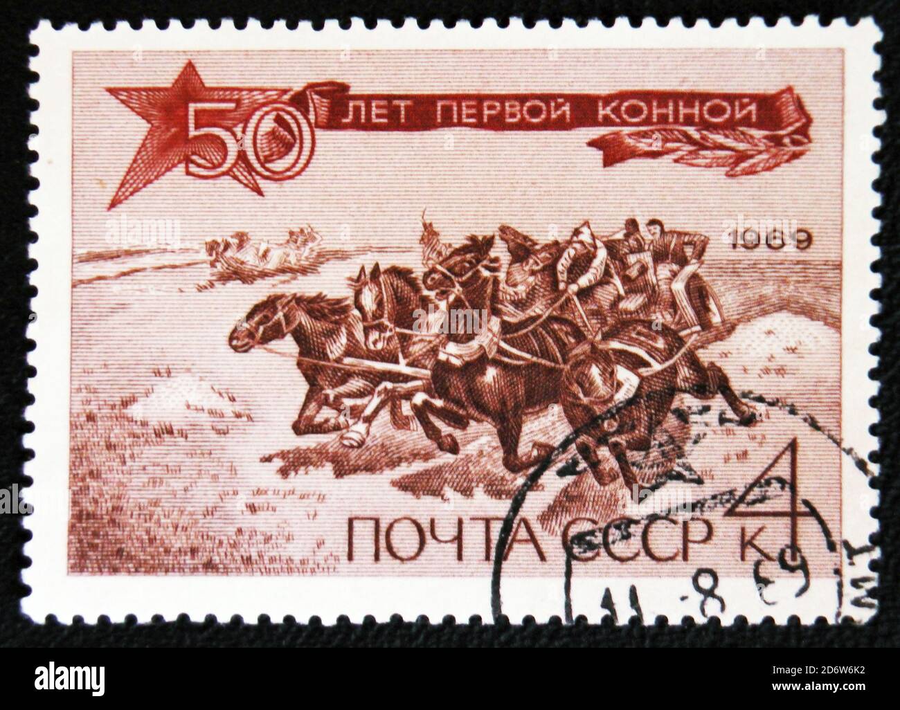 Red army cavalry civil war hi-res stock photography and images - Alamy