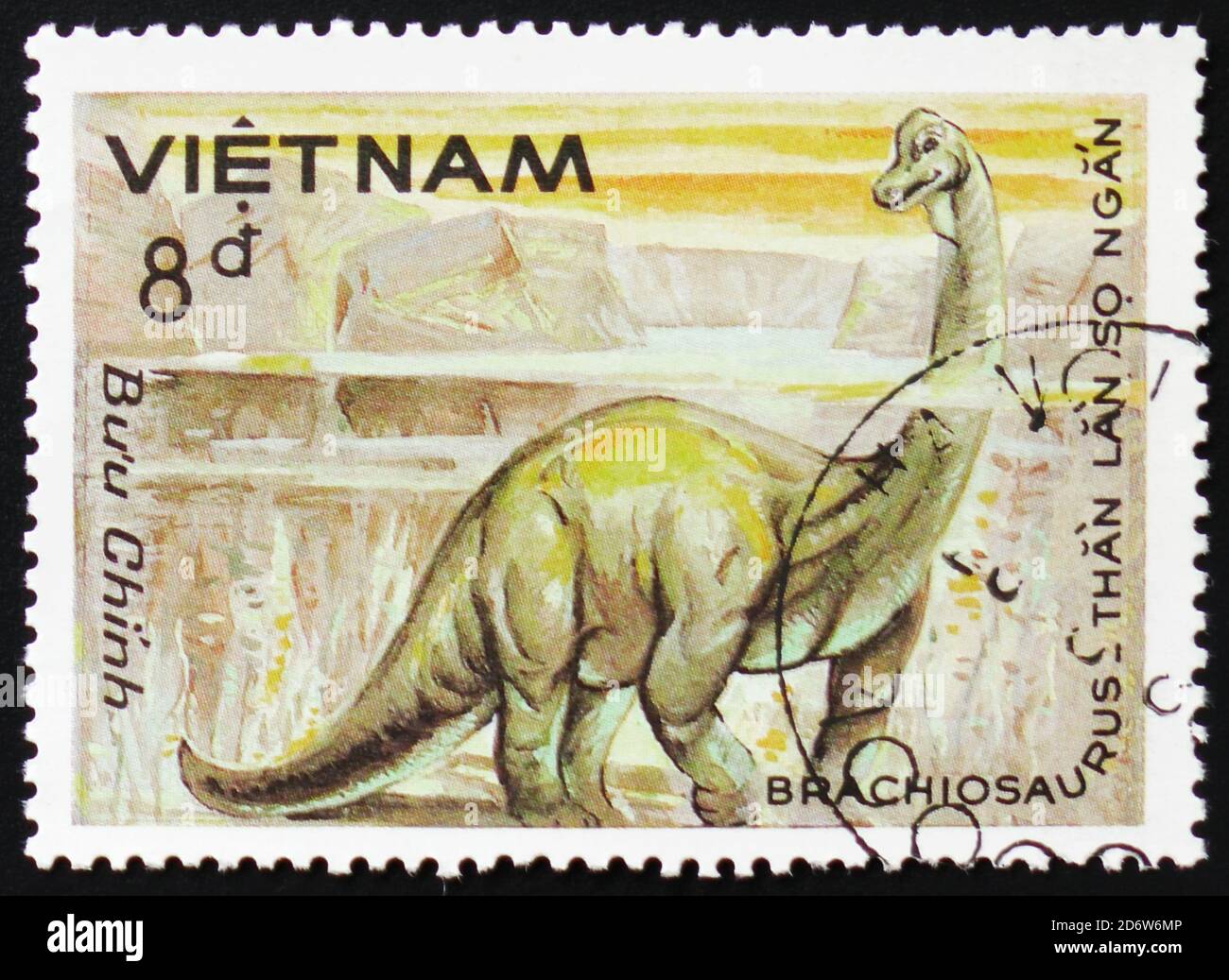 MOSCOW, RUSSIA - FEBRUARY 12, 2017: A stamp printed in Vietnam shows ...