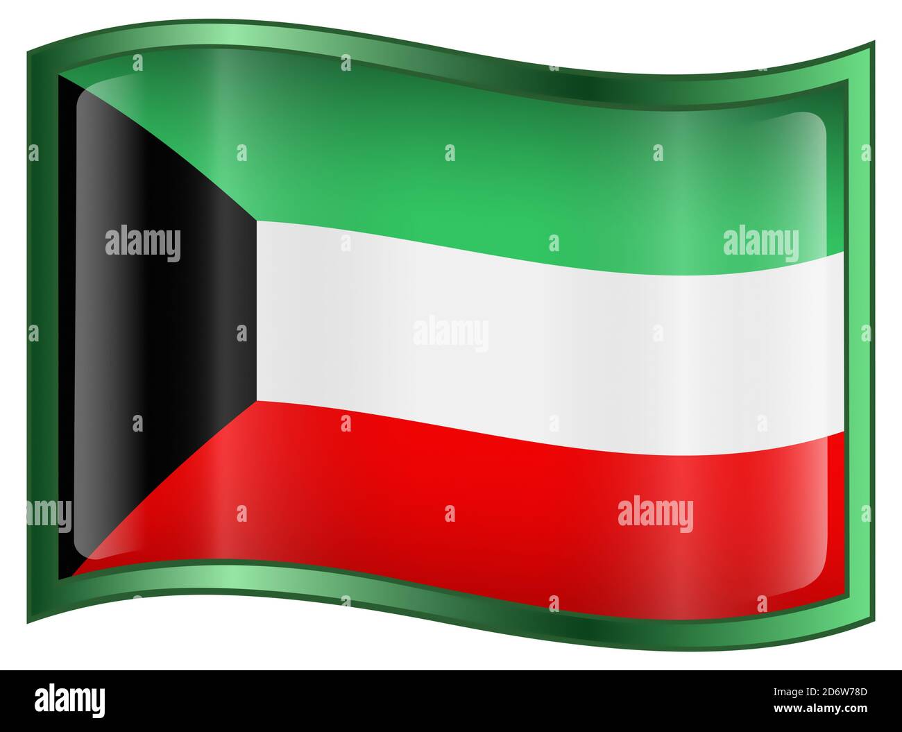 Kuwait ethnicity hi-res stock photography and images - Alamy