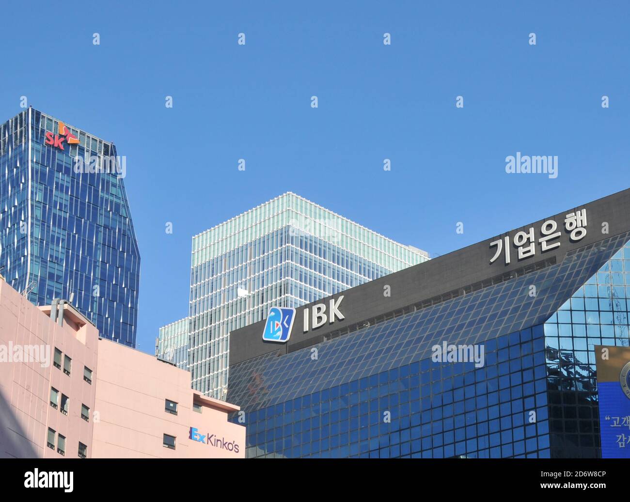 Ibk symbol hi-res stock photography and images - Alamy