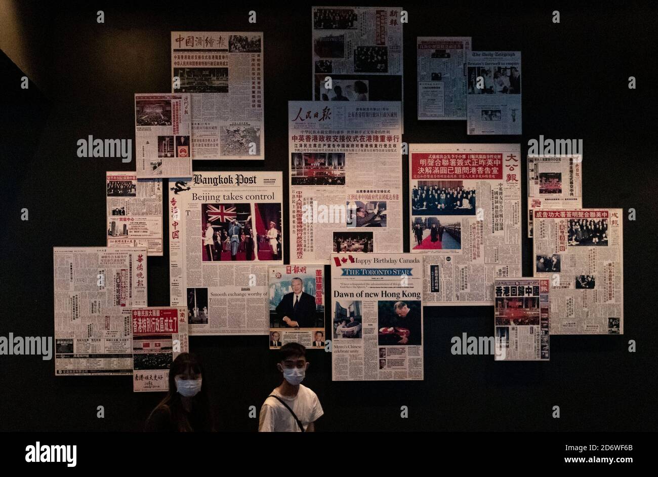 19 july 1997 hi-res stock photography and images - Alamy