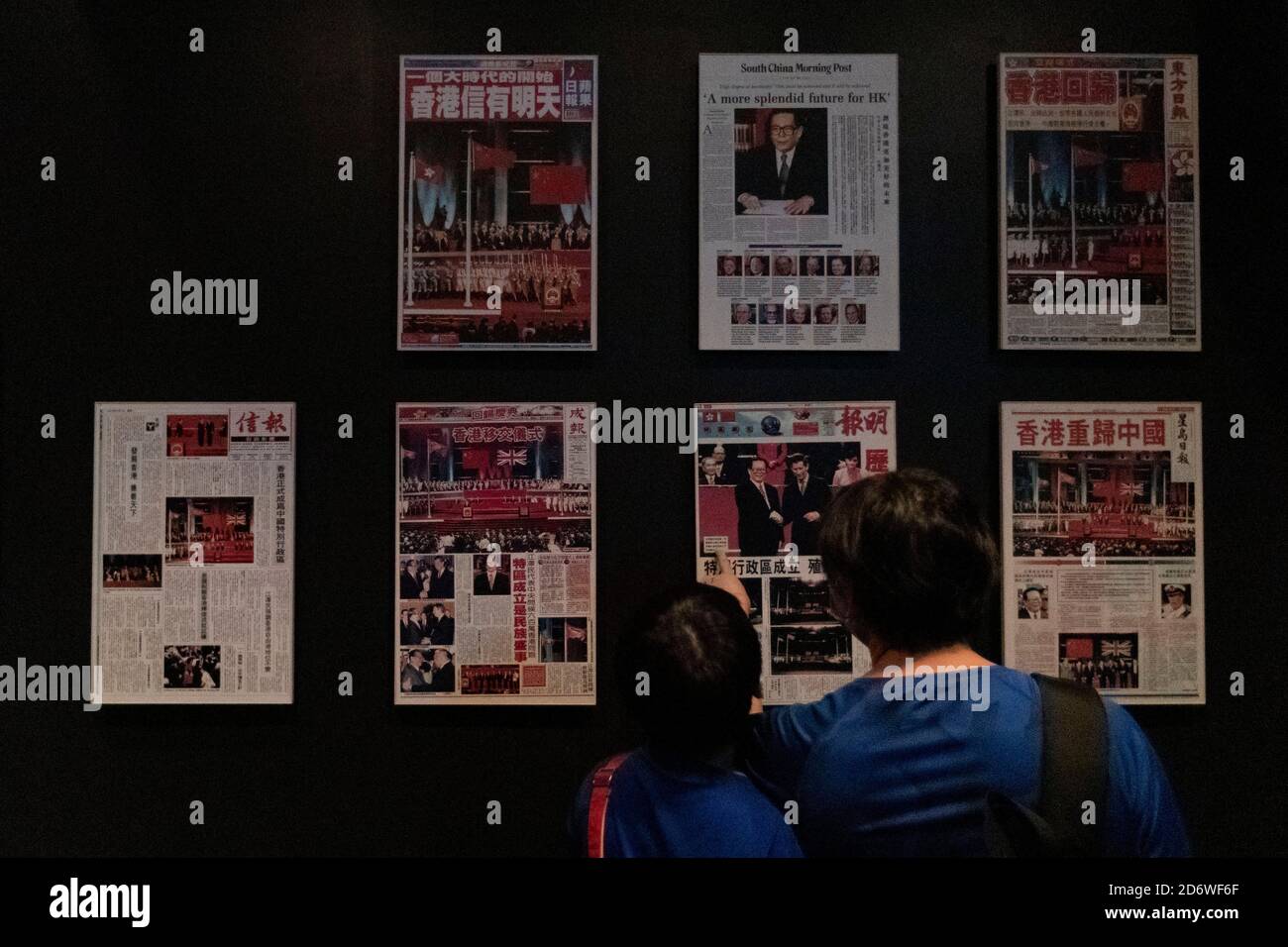 1997 hong kong handover hi-res stock photography and images - Alamy