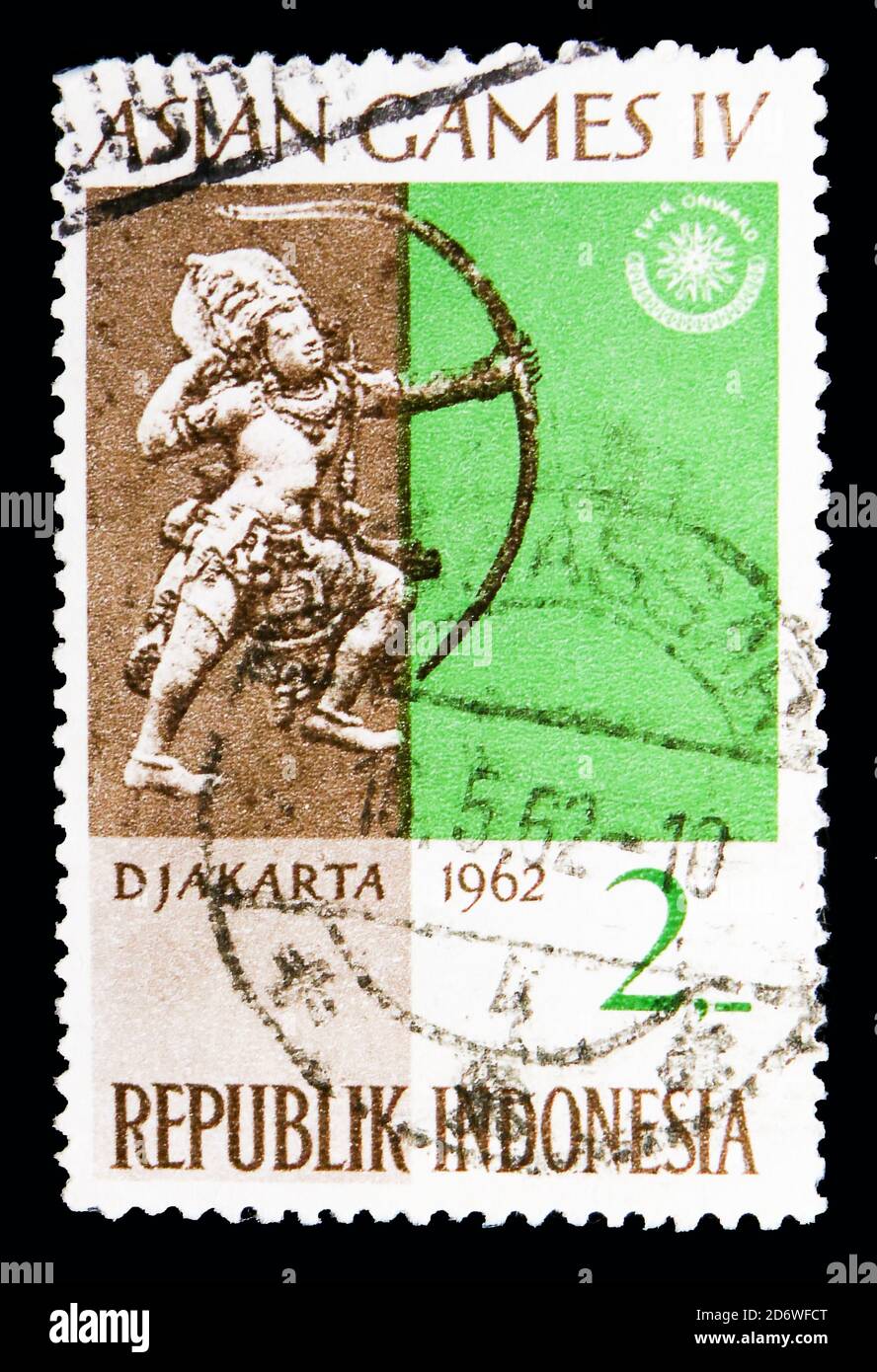 MOSCOW, RUSSIA - MAY 13, 2018: A stamp printed in Indonesia shows Asian ...