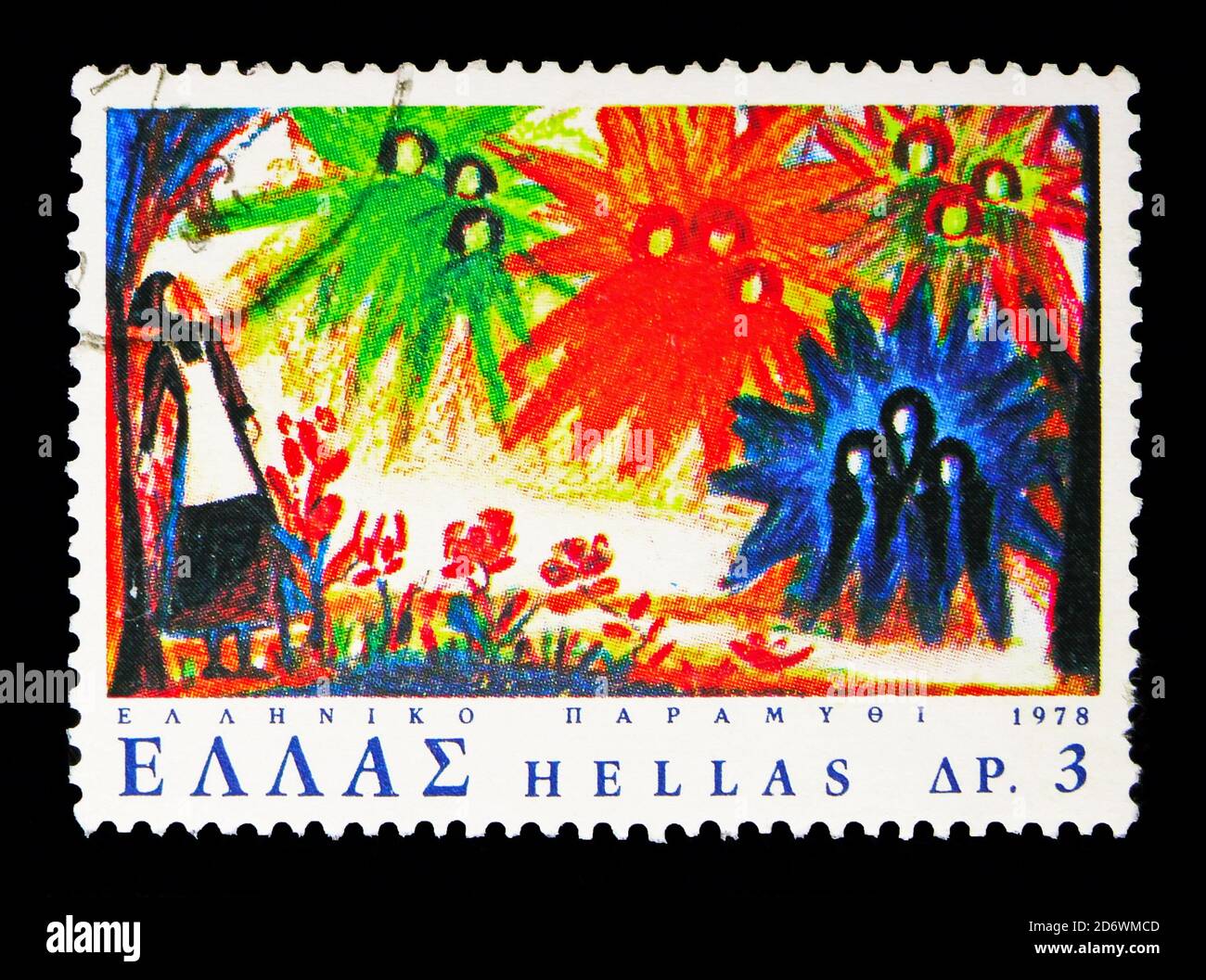 MOSCOW, RUSSIA - MAY 13, 2018: A stamp printed in Greece shows "The ...