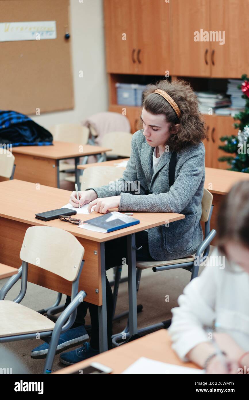 Realistic School Classroom High Resolution Stock Photography and Images ...