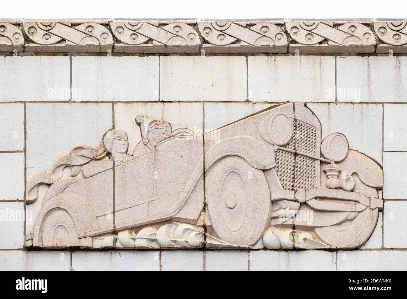 Art deco garage hi-res stock photography and images - Alamy