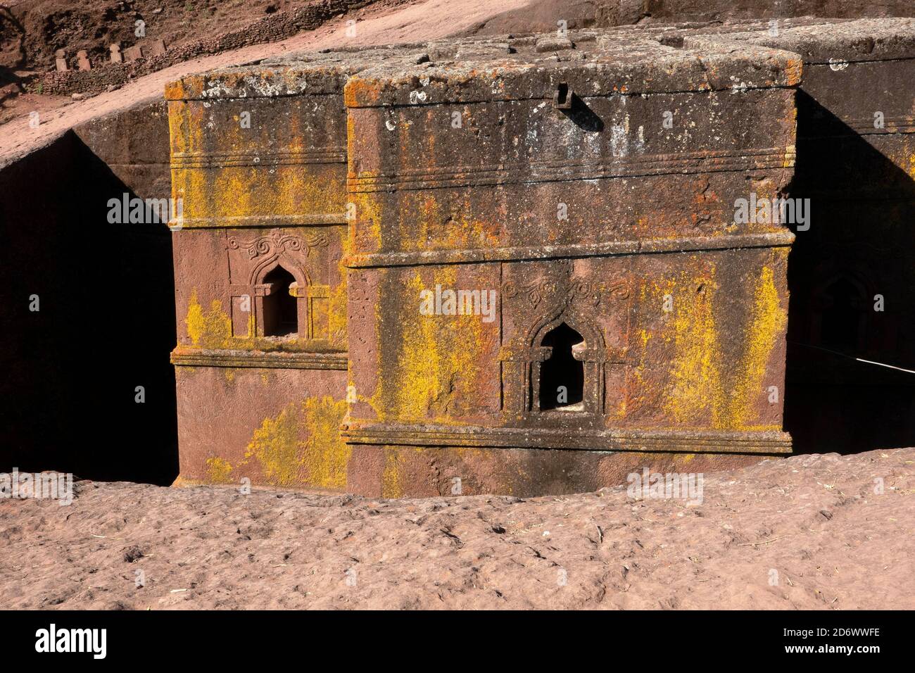 Ethiopia lalibela church cross hi-res stock photography and images - Alamy